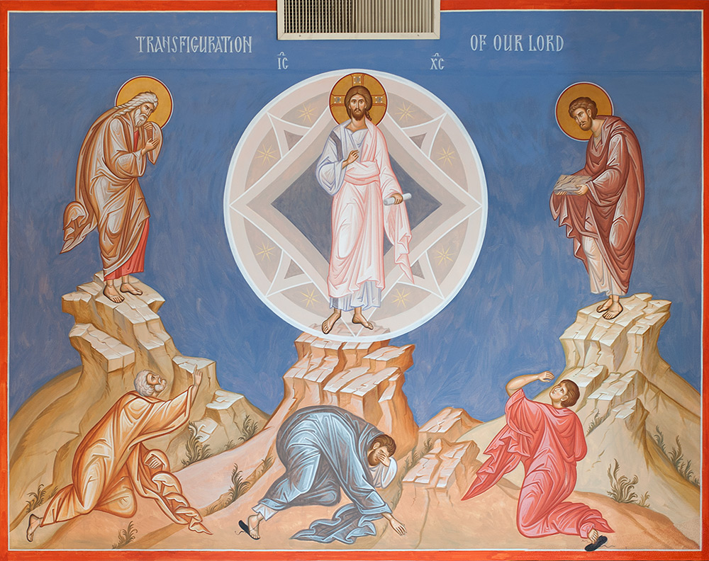 St. Joseph Orthodox Church - Houston, TX